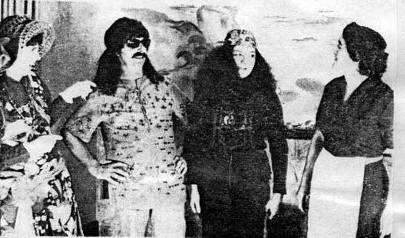 1975 I'll Get my Man Denise Sheat, John Graham, Pixie Potter, Val ...