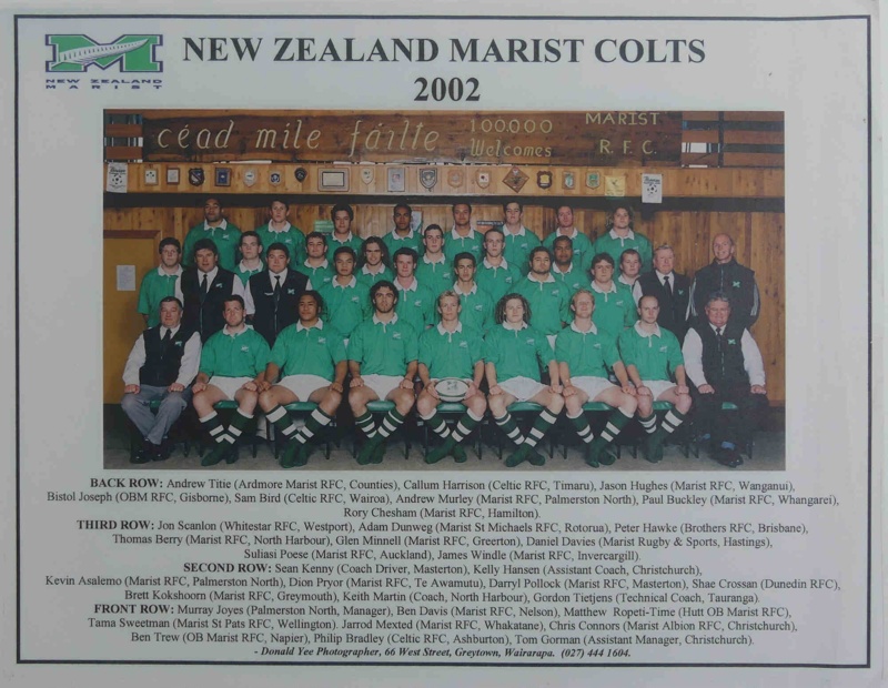 New Zealand Marist Colts 2002; Donald Yee Photographer; 2002; MARC 079 ...