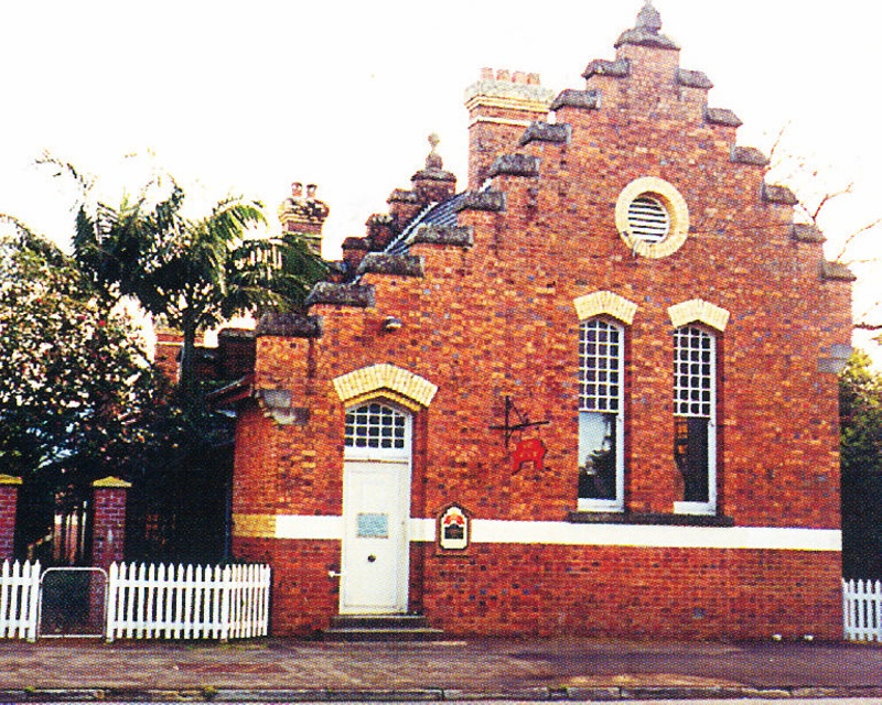 Berry Museum | eHive