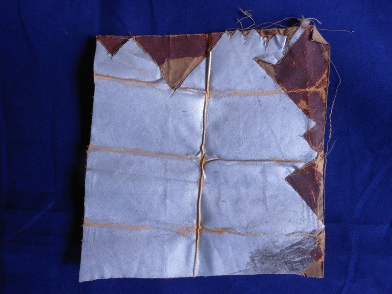 Zeppelin Fabric; LESLS798.2 | eHive