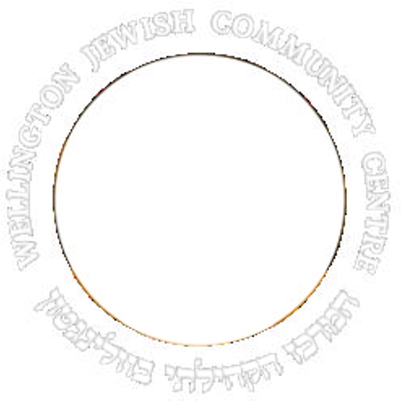Wellington Jewish Community Centre | eHive Wellington Jewish Community Centre | eHive