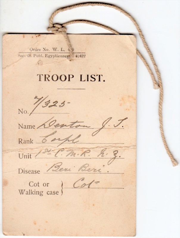 Toe tag for soldiers sick or wounded; 1915 | eHive