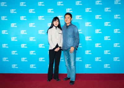 Oyster Factory Red Carpet; 2016; SFF-PH1797 | eHive