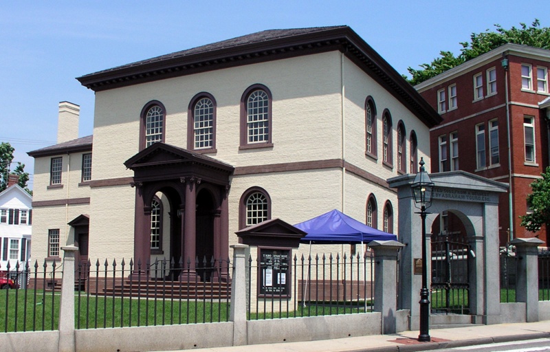 The Touro Synagogue ; Peter Harrison; 1763; 2.25.1 | eHive