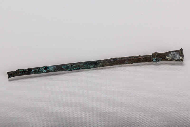 broken metal pin with head; BAY1987.562 | eHive