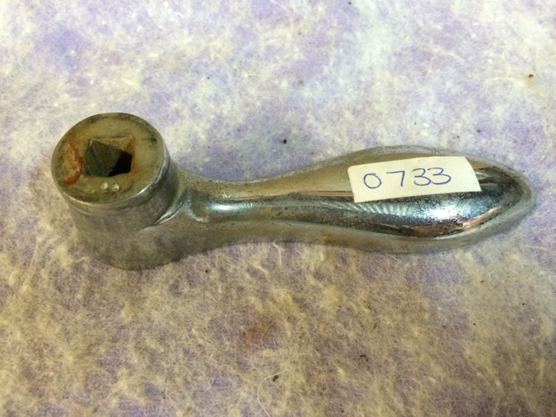 Carriage Door Handle; A-0733 | eHive