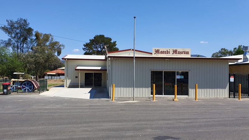 Moonbi Museum | eHive