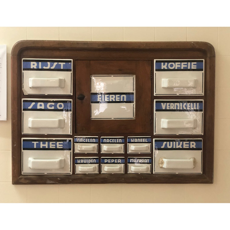 Dutch Spice Cabinet; DHA020524000044 | eHive