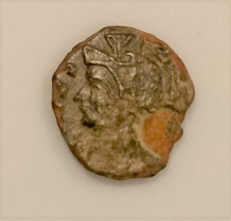 Roman nummus coin of the House of Constantine; 330-335; MASMG2024-3.3 ...