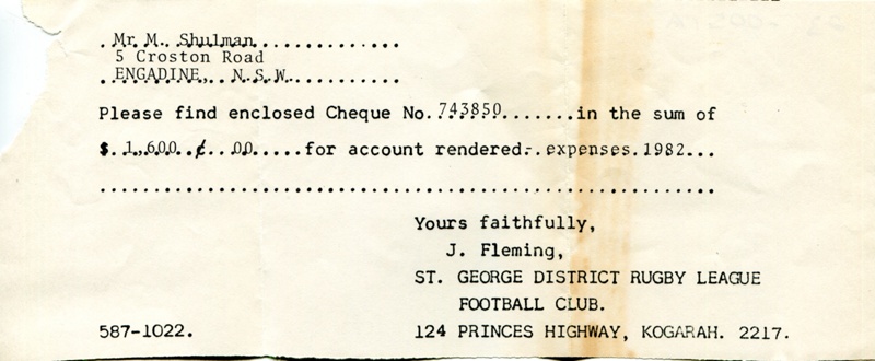 Letter - Mark Shulman Collection; 1972; 23-0051 | eHive Letter - Mark Shulman Collection; 1972; 23-0051 | eHive