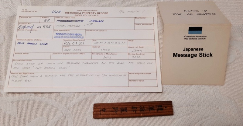 Japanese Message Stick; 588 | eHive