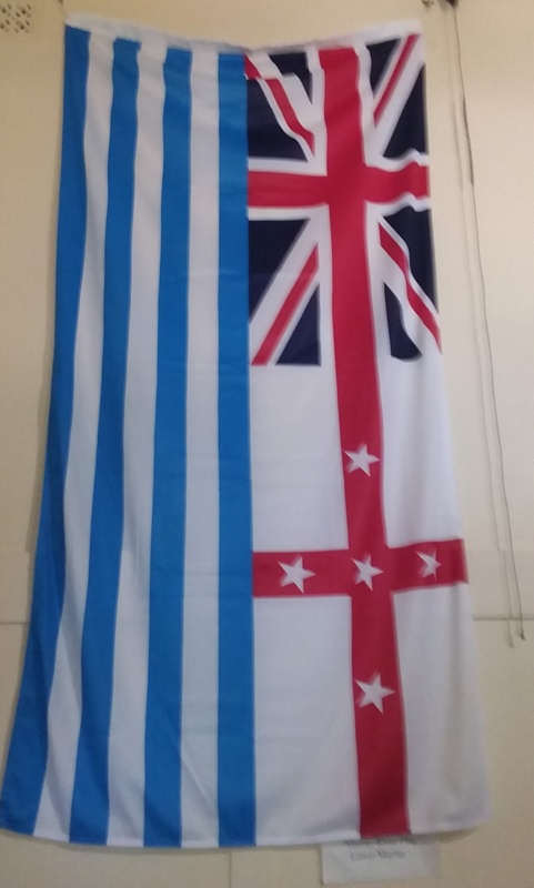 Lower Murray River Flag; RH-2022-00482 | eHive