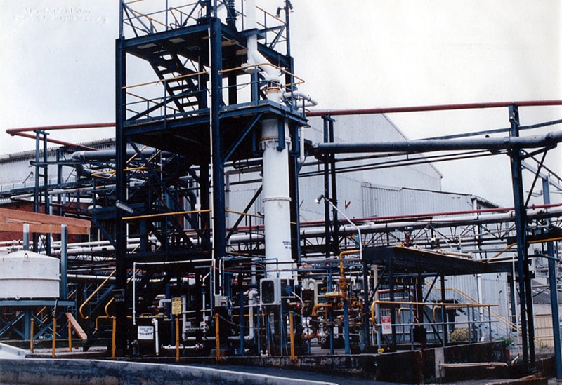 Hydrochloric acid plant absorption tower; 1971?; VFHS849 | eHive