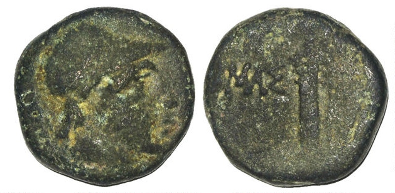 Greek Coin, Bronze; ca. 163-120 BCE; Asia Minor, Amisus; 27 | eHive