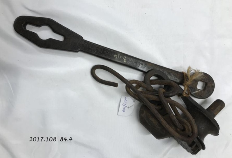 Wire strainer; unknown; 84 4 | eHive