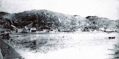 Photograph, View of Grahamstown & Shortland from Holdship’s Wharf ...
