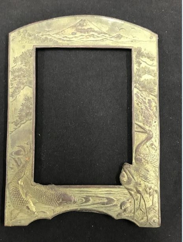 Frame, picture; unknown; 2800116 | eHive