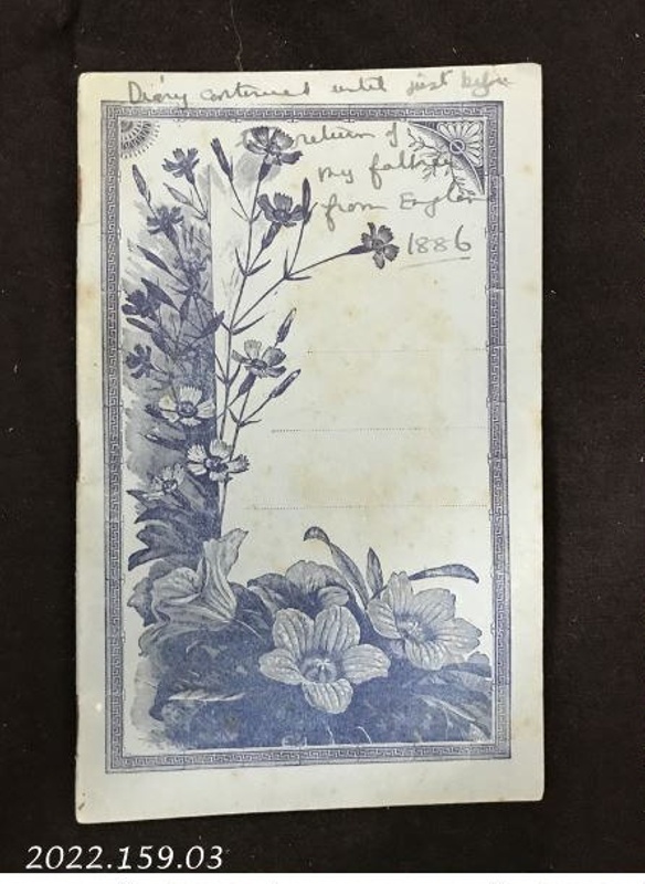 Diary, personal; Hetherington Family; 1886; 2022.159.03 | eHive