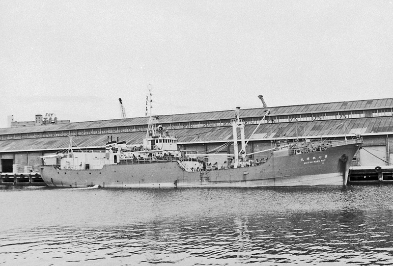 Akitsu Maru; Craike, John; P_CR_54923 | eHive