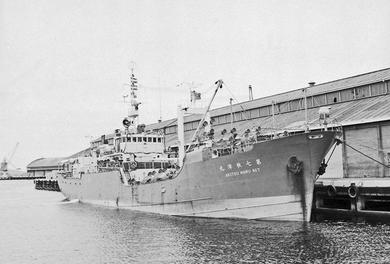 Akitsu Maru; Craike, John; P_CR_54924 | eHive