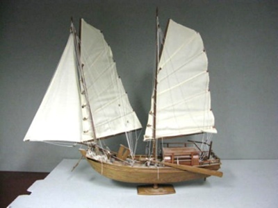 Vietnamese ocean going junk - fully rigged hull model; A_2010-136 | eHive
