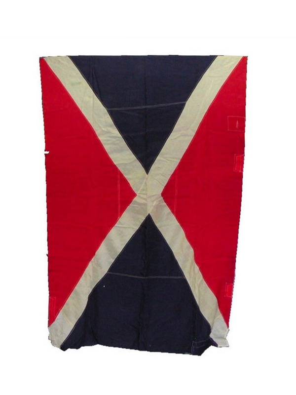 Farrell Line - House Flag; A_2004-168 | eHive