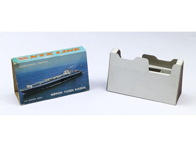 Shipping Lines Match Boxes; A_2015-036 | eHive