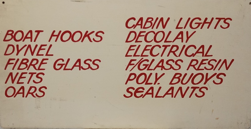 Boat Hooks & Other Boat Gear sign; A_2024-248 | eHive