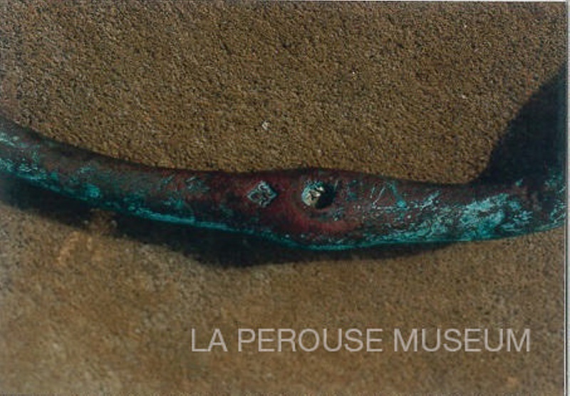 Colour print photograph of a bronze stanchion with a maker's mark of a ...
