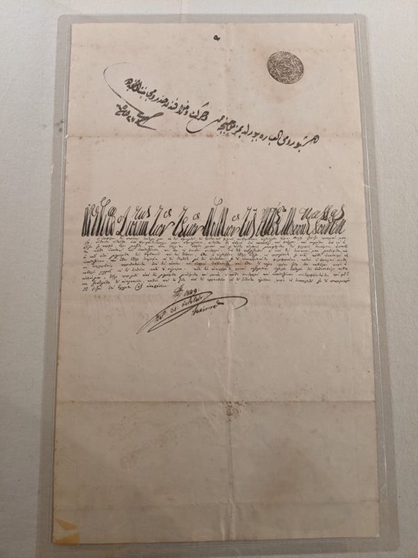 Bowen Katharevousa Document (dated 1849); 1964B-54 | eHive