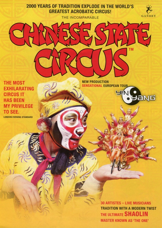 CHINESE STATE CIRCUS - LEAFLET ; MAR 2013; 201303NB | eHive