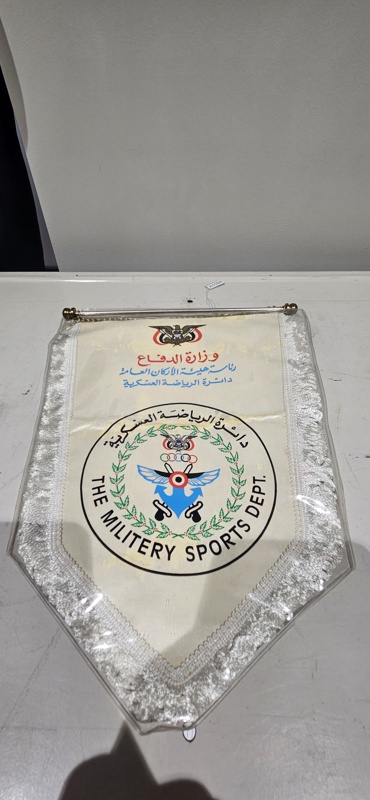 Van Stokes - Aridic The Military Sports Department Flag ; A1584 | eHive