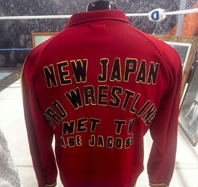 Abe Jacobs New Japan Pro Wrestling Net TV Jacket; PRO - A11 | eHive
