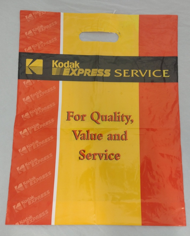 Kodak Express Service bag; Kodak Express Service; 2023.284.72 | eHive