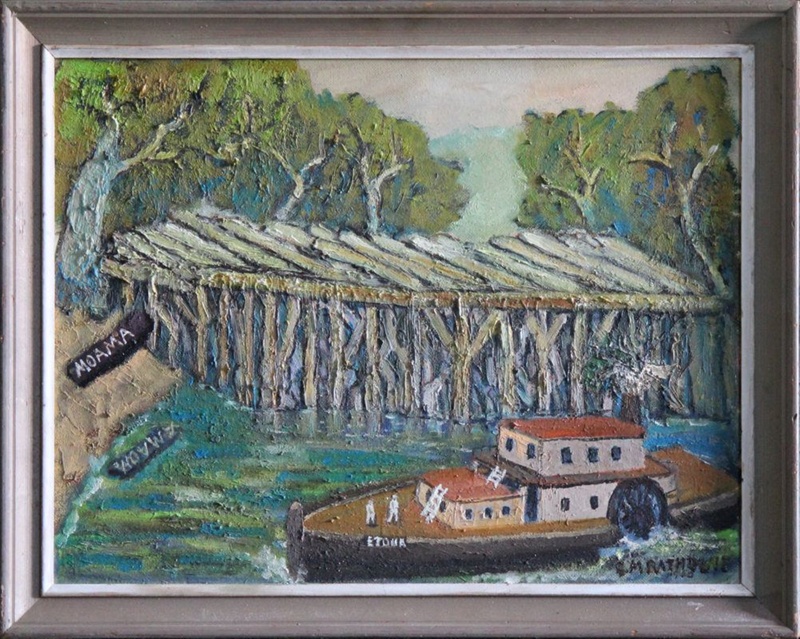 Moama Wharf and Paddle Steamer Etona; Rathbone, G.M.; 470 | eHive