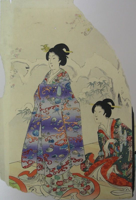 Chiyoda Castle (Album of Women) Date:; Toyohara Chikanobu (Japanese ...