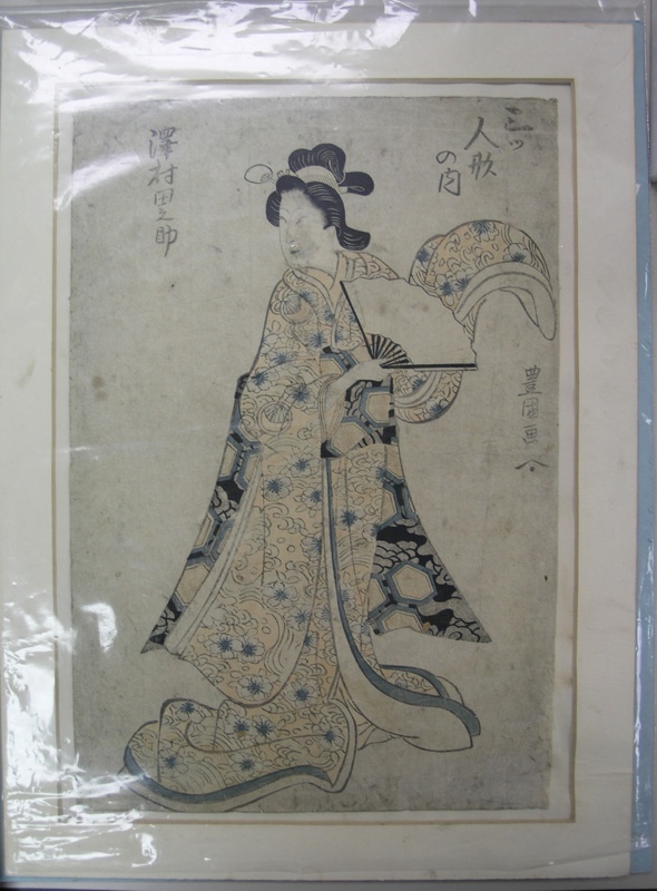 Japanese print of woman with fan; Utagawa Toyokuni (Japanese printmaker ...