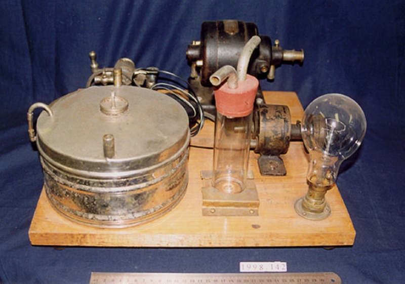 Vaporiser Ether Machine; Lidwill ?; c. 1917; L1998.142 | eHive