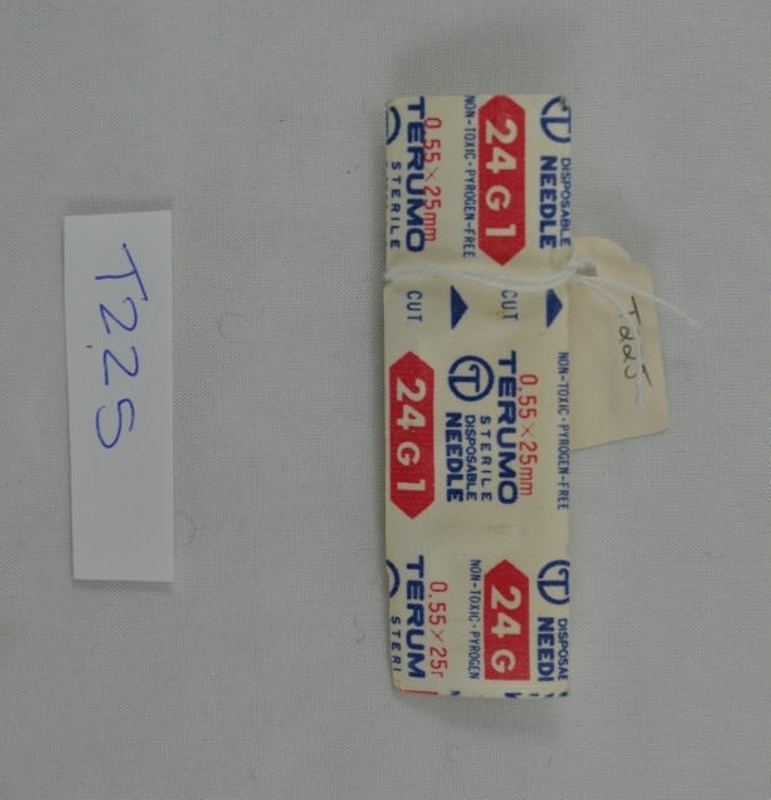 Needle; Terumo; T225 | eHive