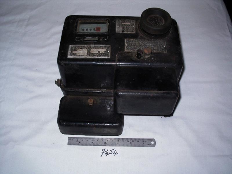 Meter, pre-payment - electricity; LANDIS & GYR LTD.; R07454 | eHive