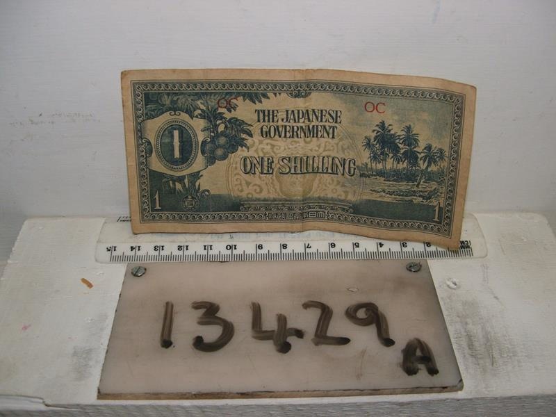 Banknote - Japanese 1/-; Japanese Government; R13429 | eHive