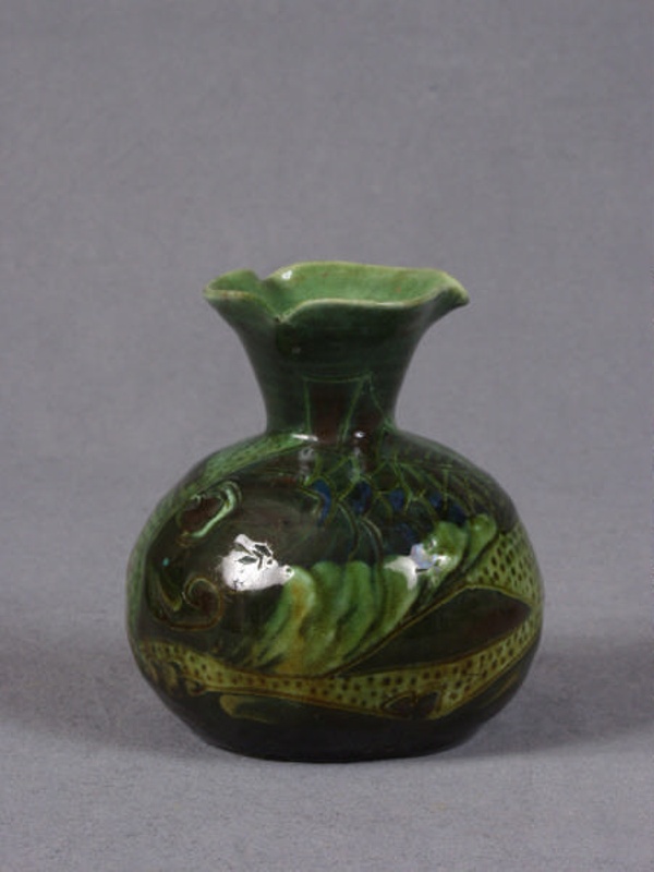 Globular green vase with fish design (Model 62); 1992 | eHive