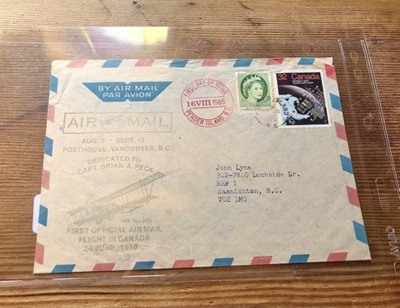 1980s Letter Mail; Canada Post Corporation; 1985; 023.0013.0001 | eHive