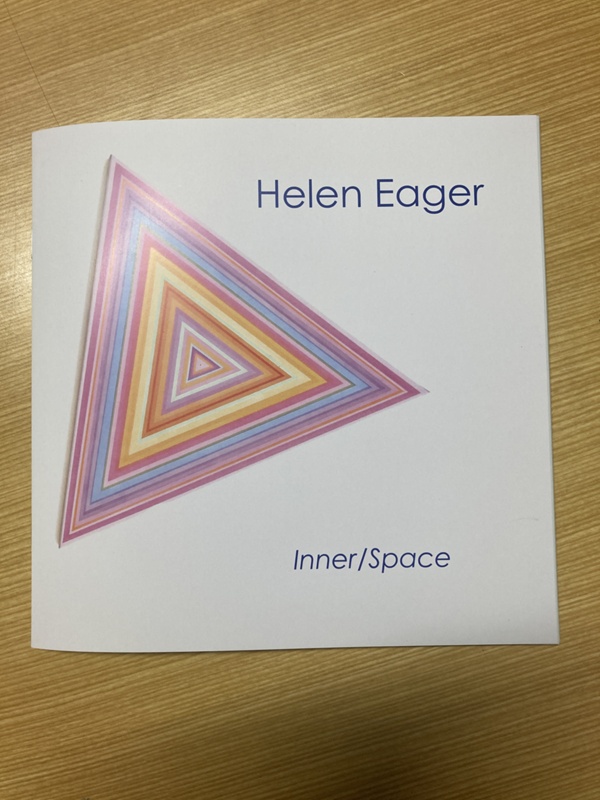 Helen Eager : Inner/Space.; Eager, Helen, 1952-; 9780645374933; 1847 ...