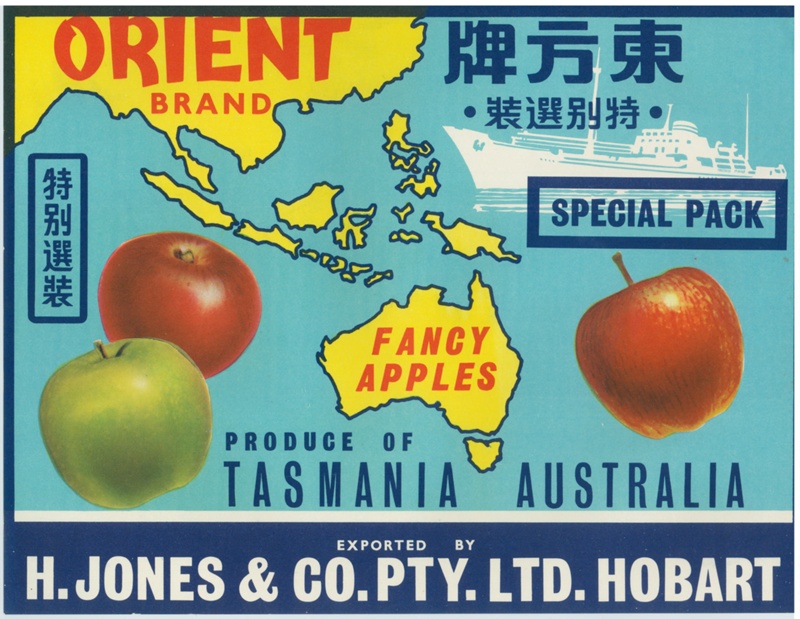 Packing case label; unknown; n.d.; GSM_01006 | eHive