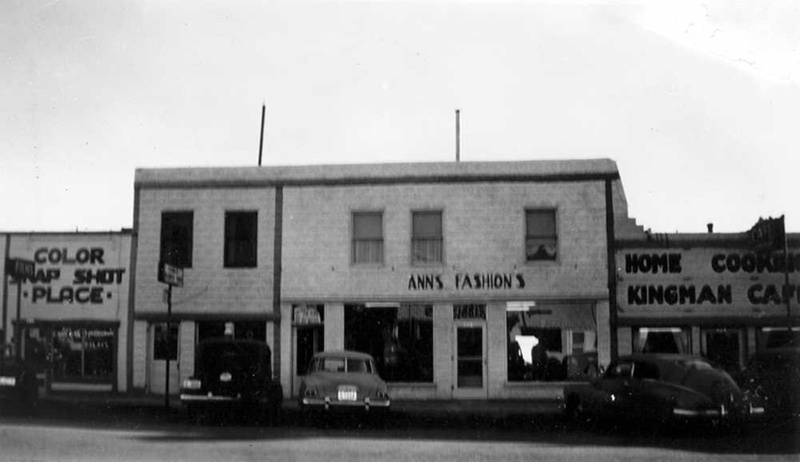 Beale Businesses 1950s 13876 On EHive Beale Businesses 1950s 13876 On EHive