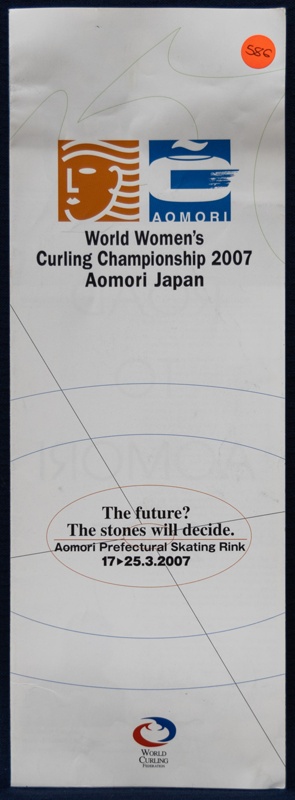 2007 World Women's Curling Championship pamphlet; 2007; PM046 | eHive