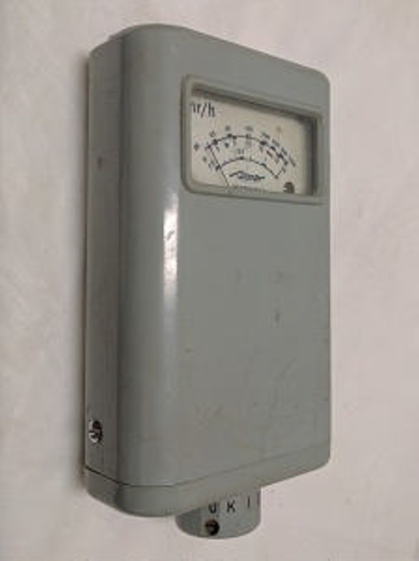 Geiger Counter; 2016.41 | eHive