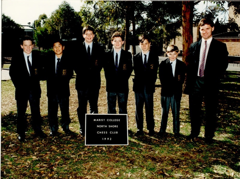 Photographs 1992- Chess Club; Class School Photography; 1992; 116.33 ...