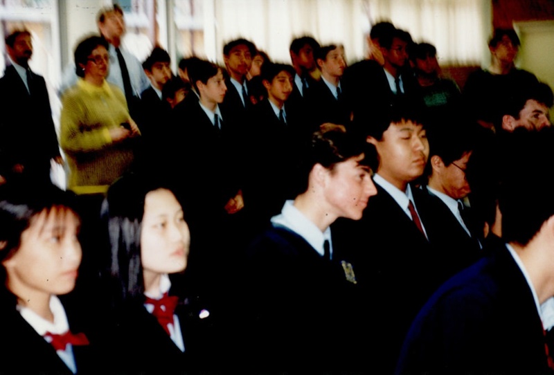 Photographs 1991- Japanese Students visit MCNS.; 1991; 115.821 | eHive